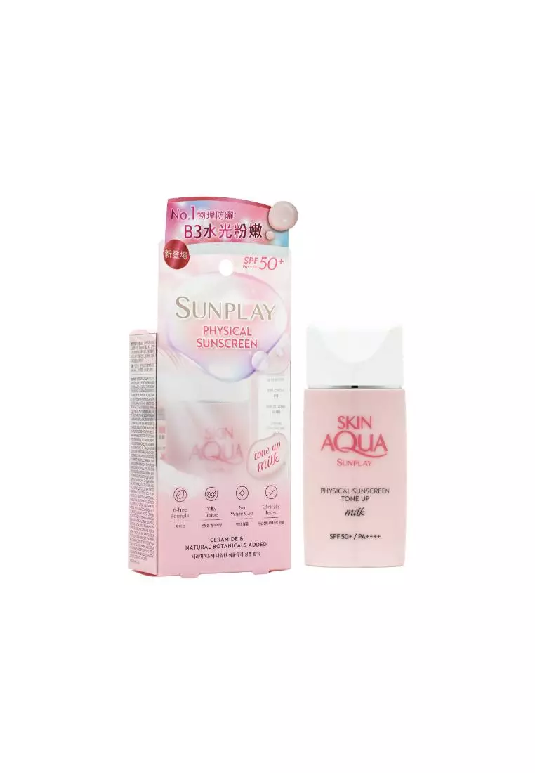 Buy Mentholatum Mentholatum Sunplay Physical Sunscreen Milk (#Tone Up ...