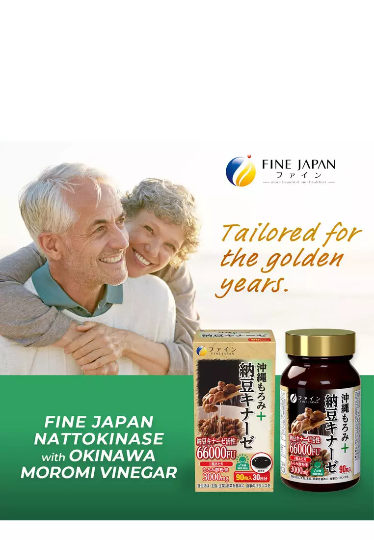 Buy FINE JAPAN Natto Kinase+Okinawa Moromi Vinegar 90 capsules Online ...