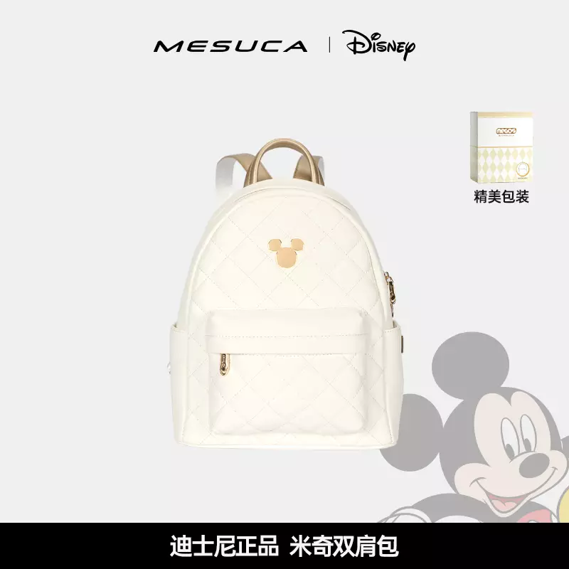 Jual Okiedog Mesuca Megos Disney Mickey Backpack - White - Tas Ransel ...