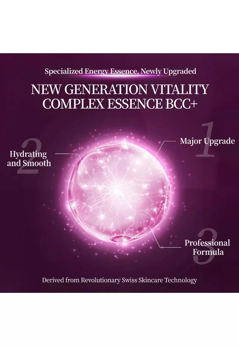 Buy Suisse Programme Suisse Programme Suisse Programme Advanced ...