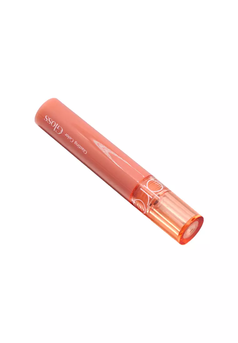 Buy Rom&nd ROM&ND Glasting Color Gloss 02 NUTTY VAGUE 2026 Online | ZALORA