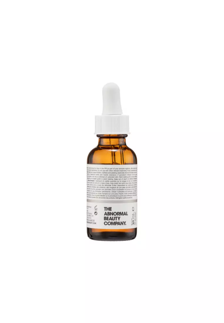 Buy The Ordinary The Ordinary Retinol 1% in Squalane 30ml 2026 Online ...