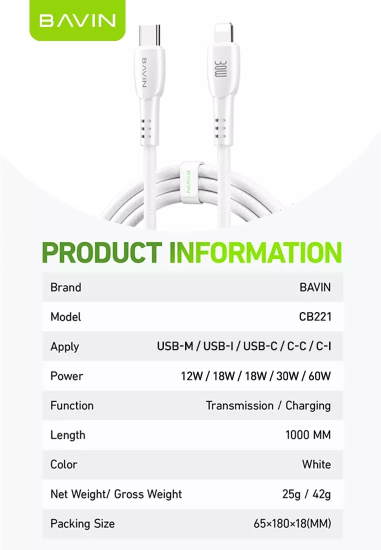 Buy BAVIN Bavin CB221 30W USB Cord Fast Charging Type-C to iPh Cable ...
