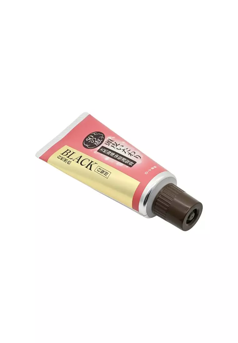 Buy 50 Megumi 50 Megumi Hair Colorant Black V2 150G Online | ZALORA ...