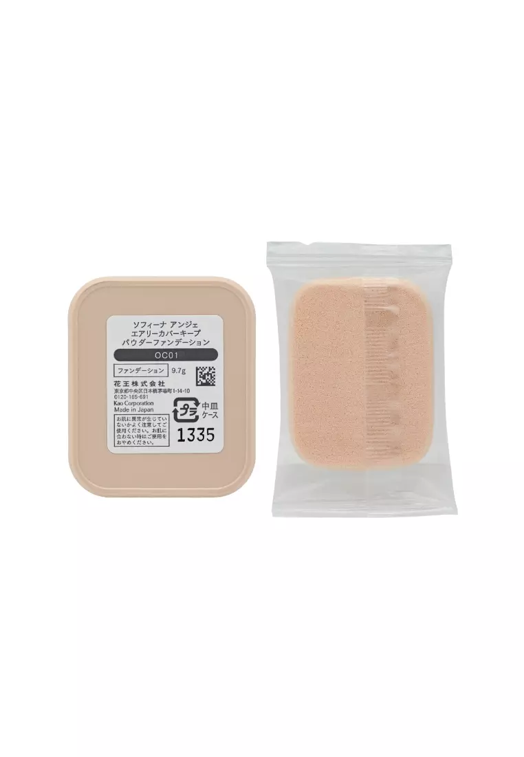 Buy SOFINA SOFINA Ange Airy Cover Keep Powder Foundation Refill(#OC01 ...