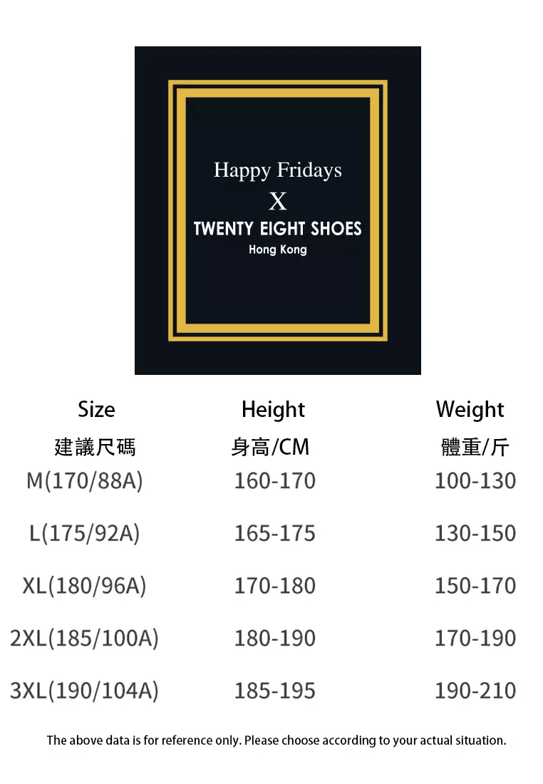 Buy Twenty Eight Shoes High-elastic Polo Shirt C-PY45 2026 Online | ZALORA