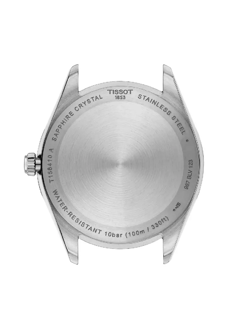 Buy Tissot Tissot Ballade 40mm Men's Watch - T1564101109100 2025 Online ...