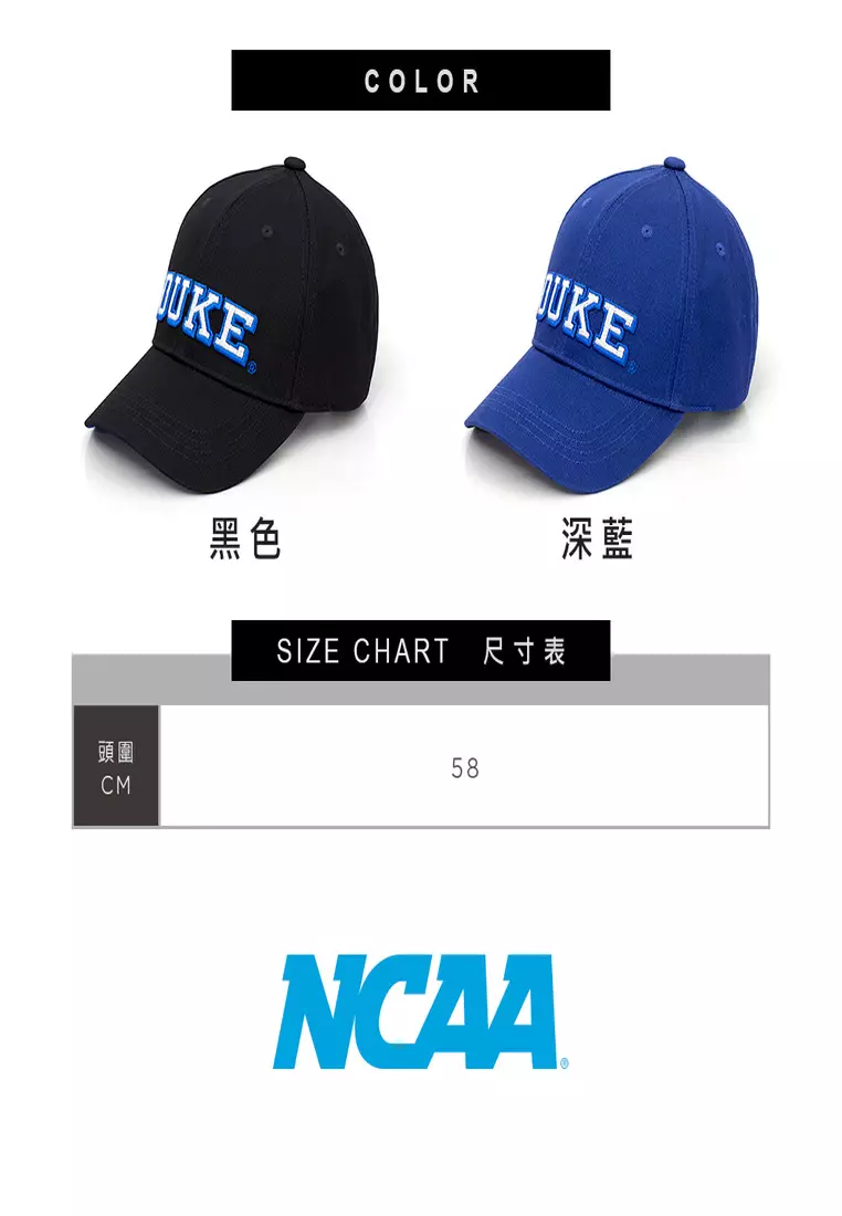 Buy NCAA Duke University Adjustable Baseball Cap 2025 Online | ZALORA ...
