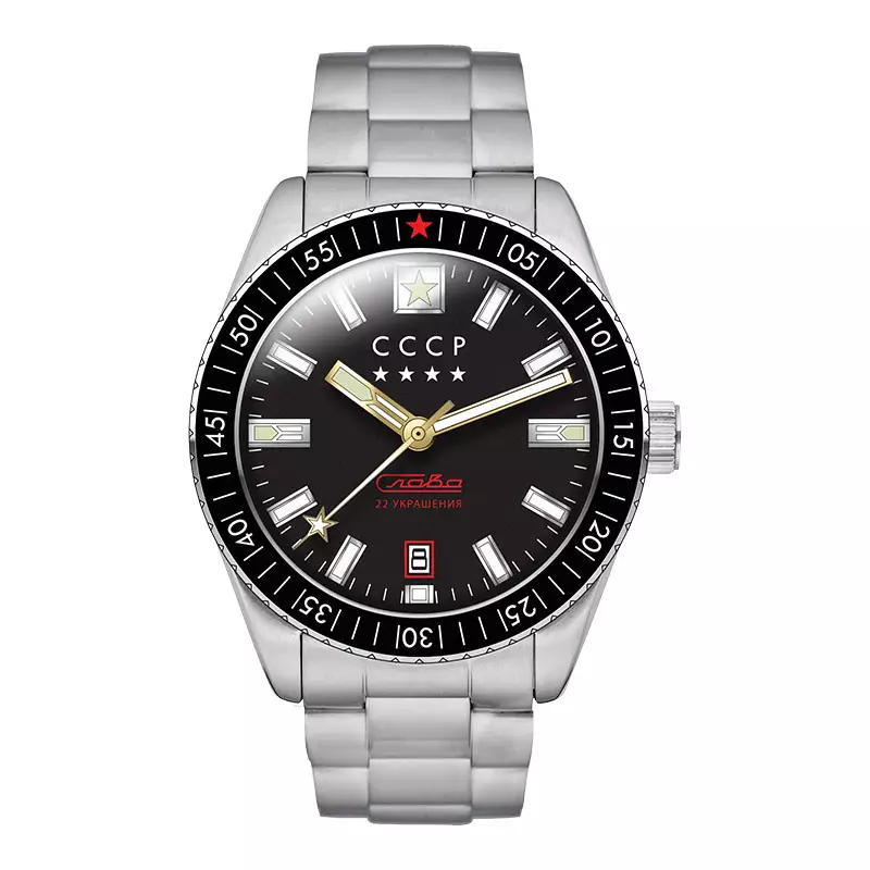 Jual CCCP Luxury Original 2024 | ZALORA Indonesia