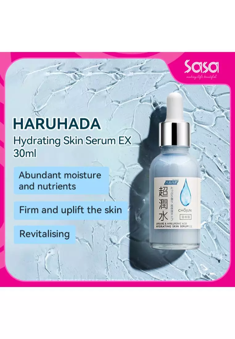 Buy Haruhada Haruhada Hydrating Skin Serum EX (30ml) 2025 Online | ZALORA