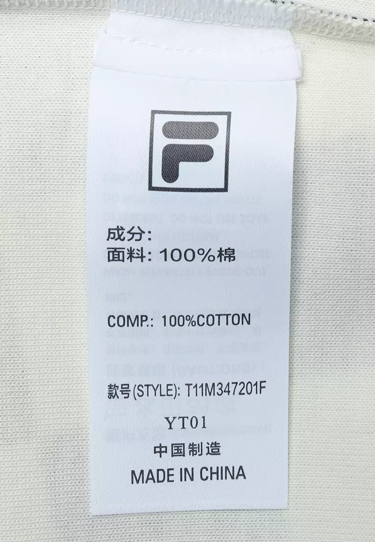 Buy FILA FILA FUSION x FACETASM Men's Pullover Sweater in Ash 2024 ...