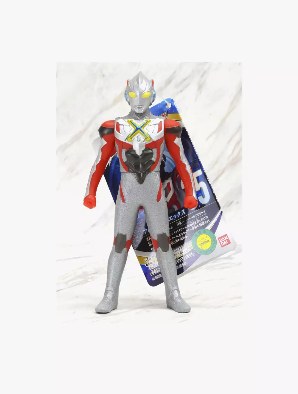 Jual Ultraman Ultraman® Sofvi Figure X - 11715 - Multicolor Original ...