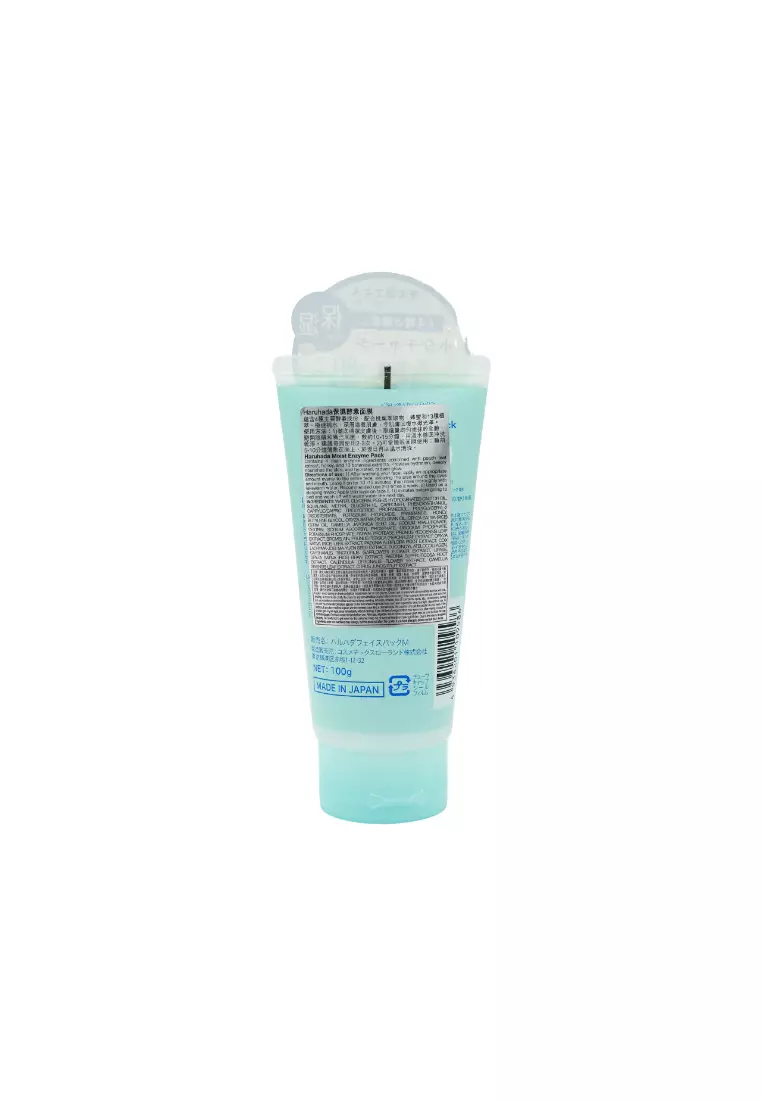 Buy Haruhada Haruhada Moist Enzyme Pack (100g) 100g 2026 Online | ZALORA