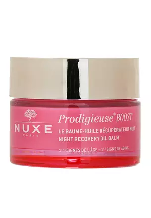 NUXE 香港 - 限時優惠 | ZALORA 香港