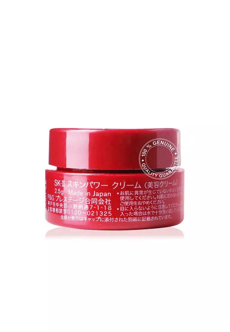 Jual SK-II SK-II Travel Basic FTE + Skinpower Advanced Cream (Anti ...