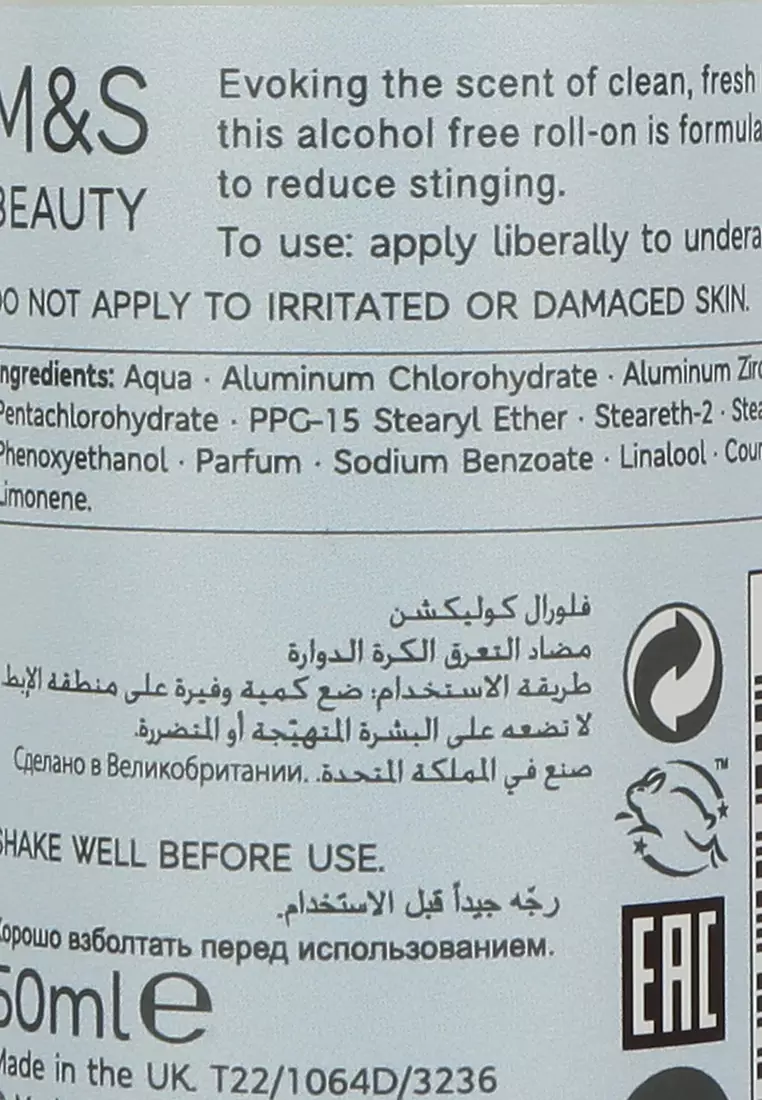 Jual Marks & Spencer New Floral China Blue Roll On Deodorant - Lilial ...