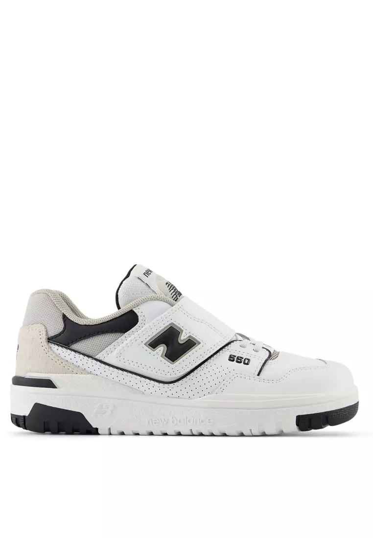 Buy New Balance Sneakers & Athletic Gear | New Balance Philippines ...