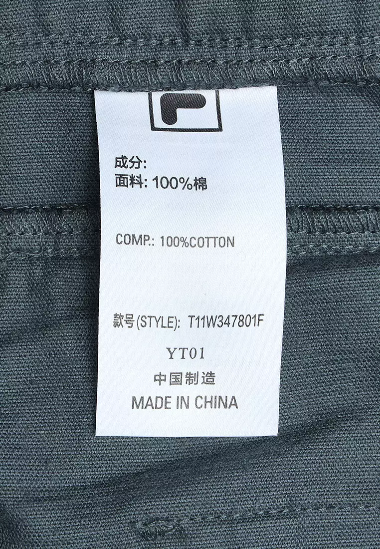 Buy FILA FILA FUSION x FACETASM Women's Woven Pants in Ash 2025 Online ...