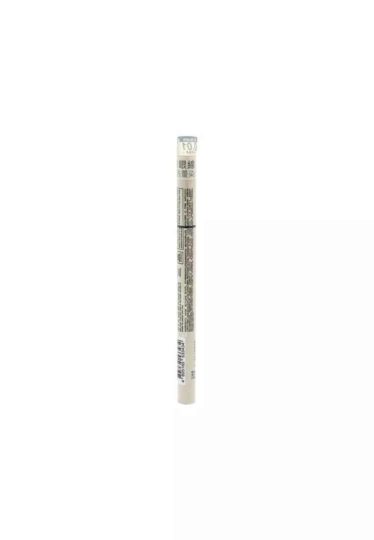 Buy Color Combos Color Combos Sharp Extreme Liquid Eyeliner (#01 Black ...