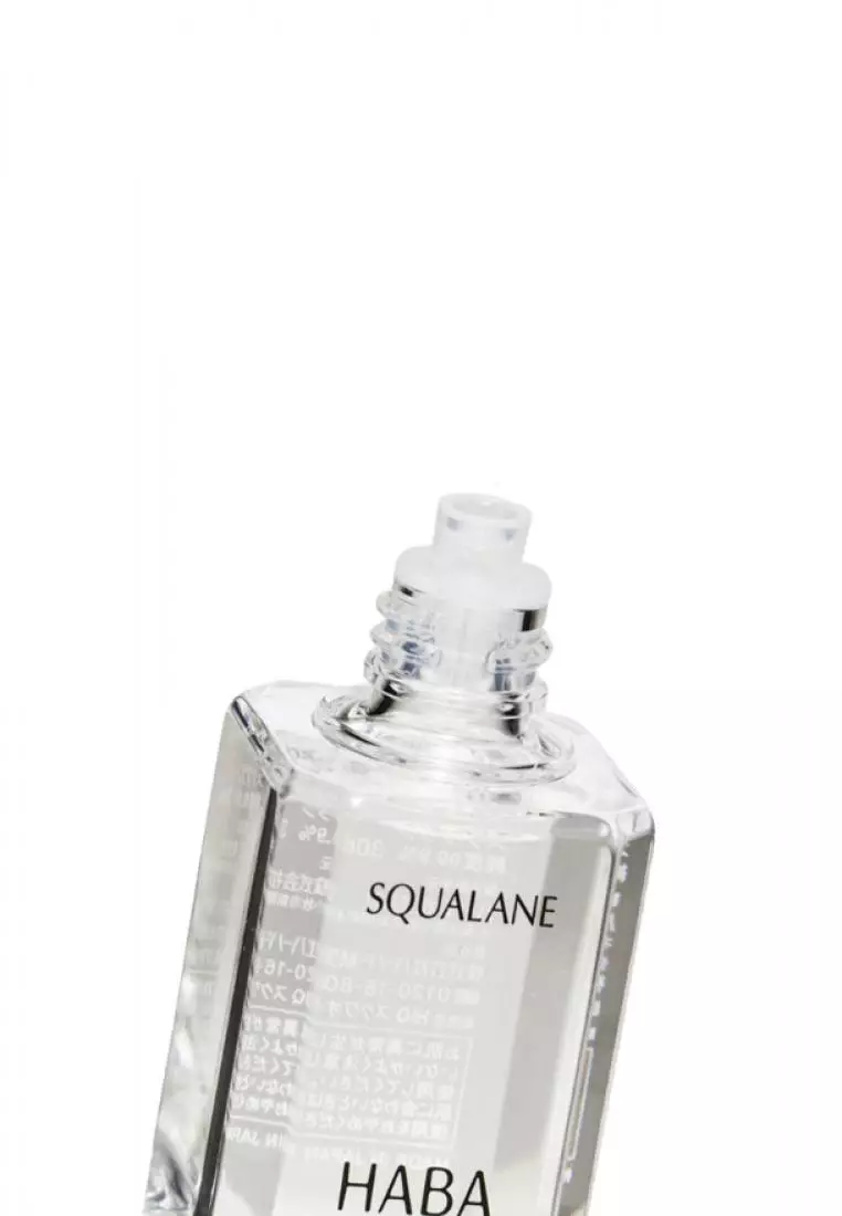 網上選購 HABA 鯊烷精純美容油 15ML 2025 系列 | ZALORA香港