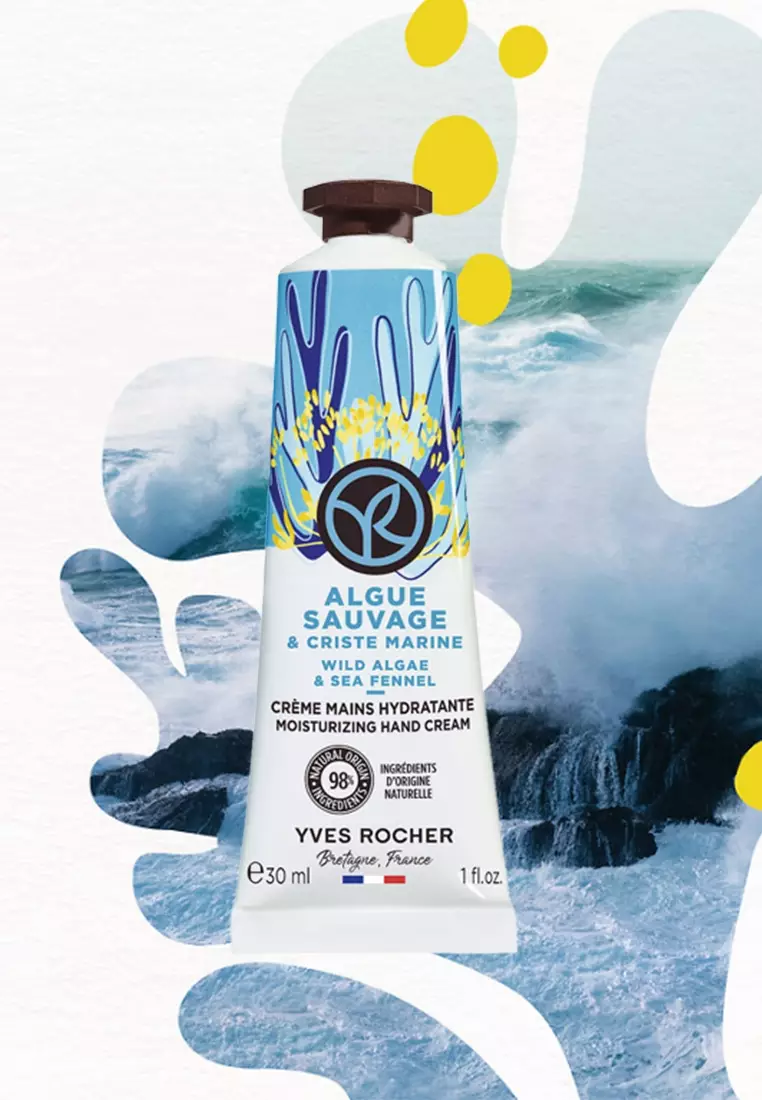 Buy Yves Rocher Wild Algae Moisturizing Hand Cream - 30ml Natural ...