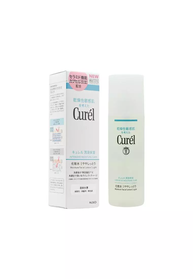 Buy CUREL Curél Moisture Lotion I Light 150ml 2026 Online | ZALORA ...