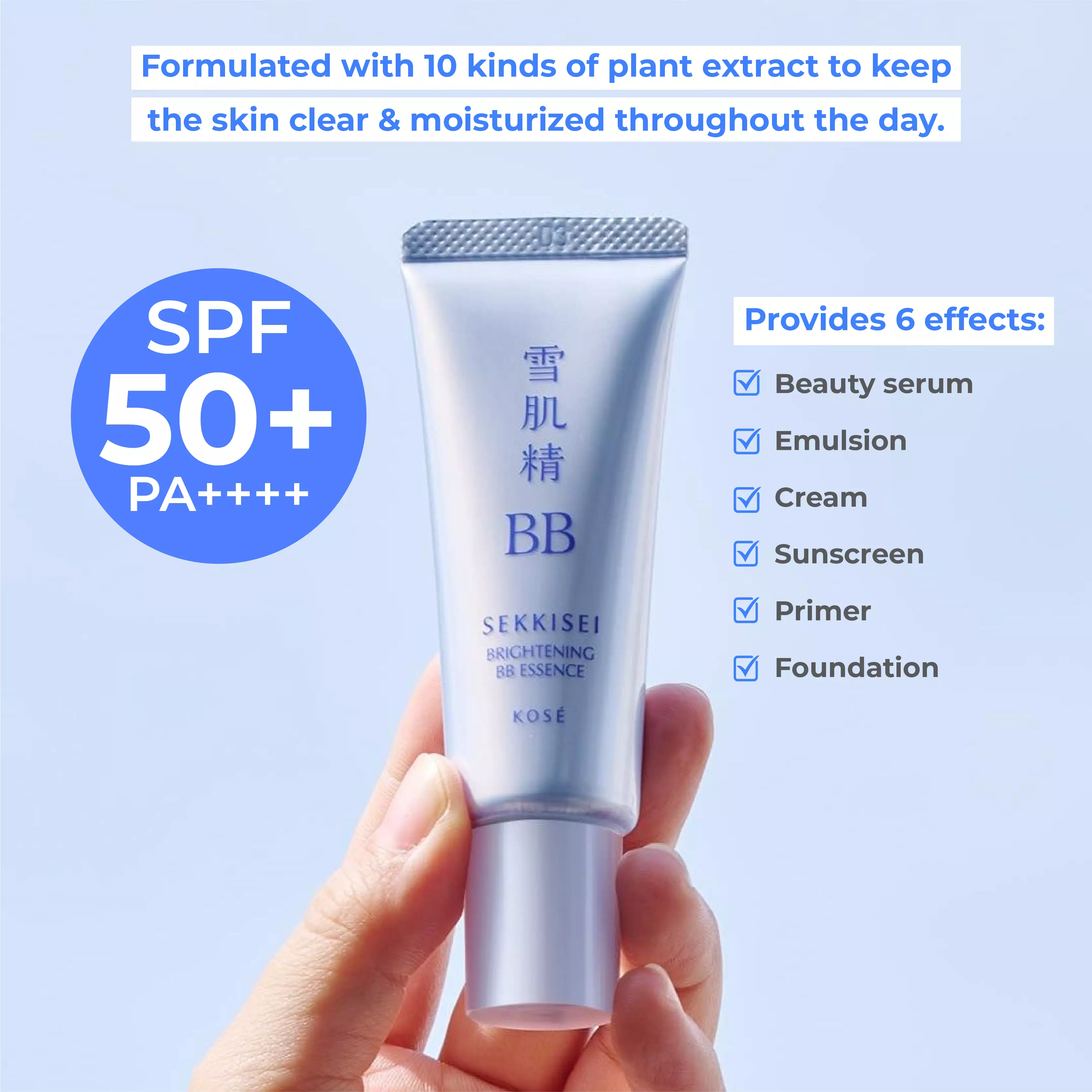 Jual KOSE KOSE Sekkisei Brightening BB Essence 01 Light Ochre - 26ml Original 2024 | ZALORA ...