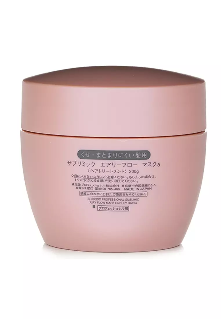 Buy Shiseido SHISEIDO - Sublimic Airy Flow Mask (Unruly Hair) 200g 2025 Online | ZALORA