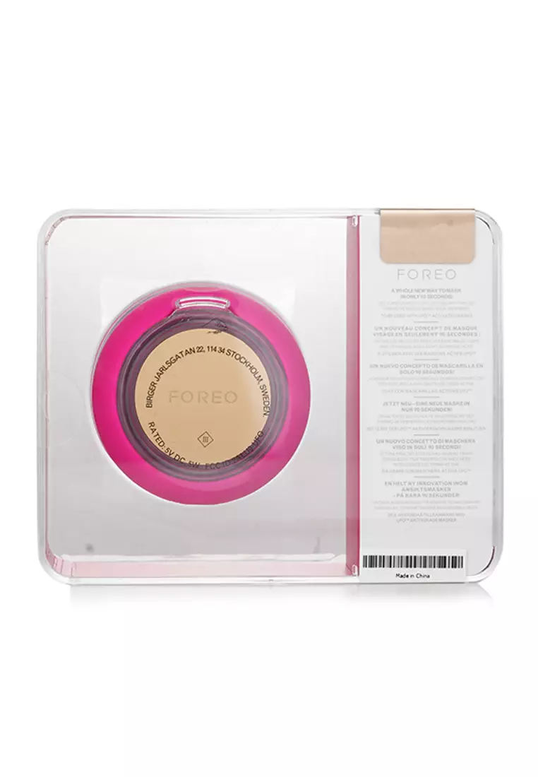 Foreo FOREO - UFO Smart Mask Treatment Device - # Fuchsia 1pcs. 2024 ...