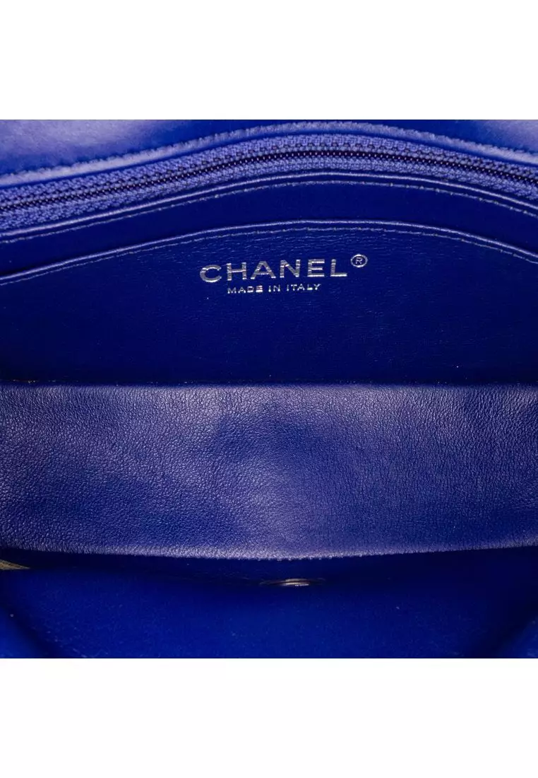 Buy Chanel Pre-Loved Chanel Mini Rectangular Classic Chevron Patent ...
