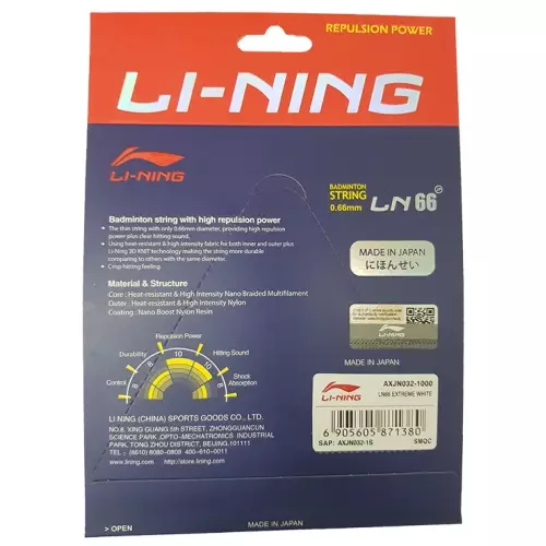 Jual LI-NING Li-Ning Badminton String LN 66 Extreme - AXJN032-1 ...