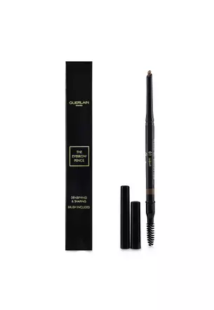 GUERLAIN 2026 | ZALORA Philippines