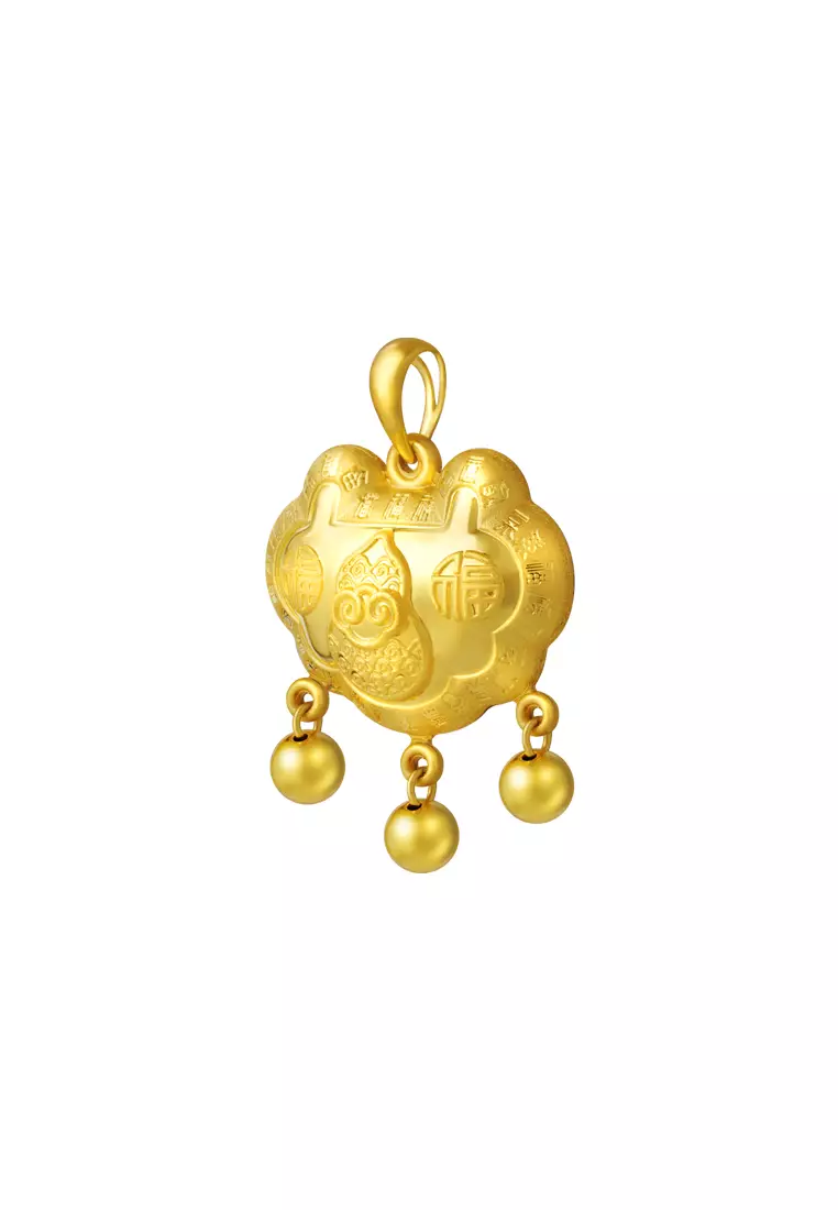 Buy TOMEI TOMEI Diamond Cut Collection Pendant, Yellow Gold 916 2026 ...