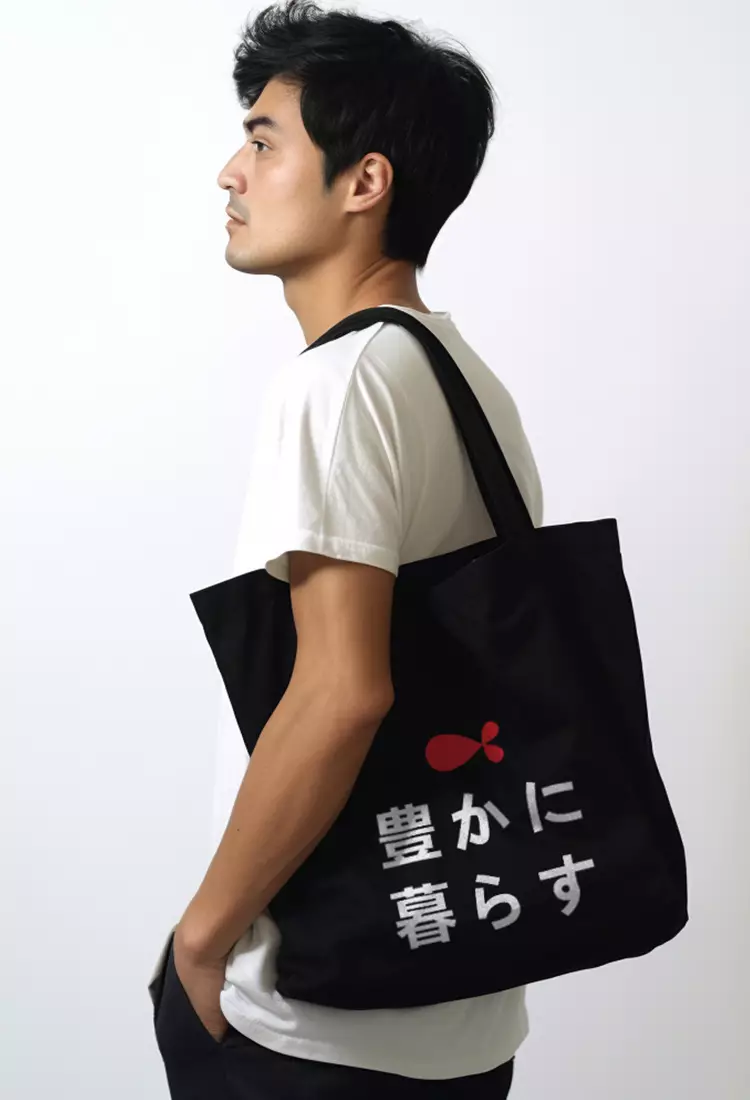 Jual Tote Bag Pria Terbaru Februari 2024 | ZALORA Indonesia