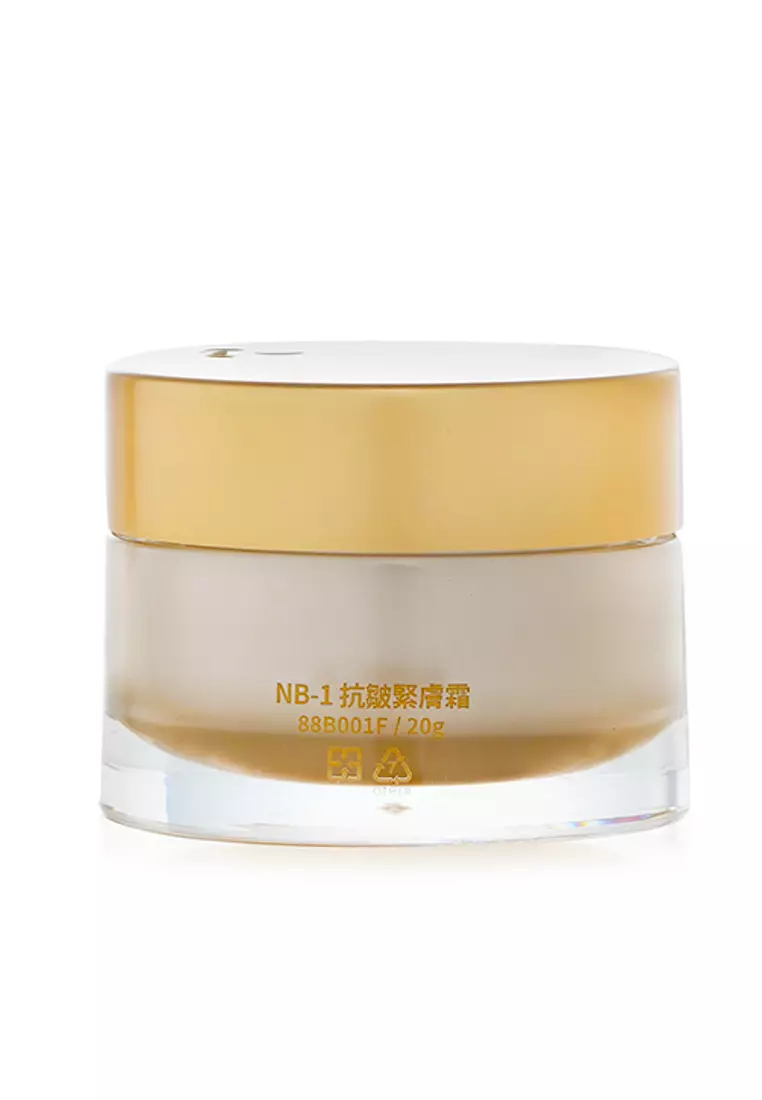 Buy Natural Beauty NATURAL BEAUTY - NB-1 Ultime Restoration NB-1 Anti ...