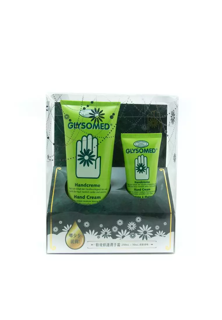 Buy GLYSOMED GLYSOMED Hand Cream Set 2piece 2025 Online | ZALORA ...