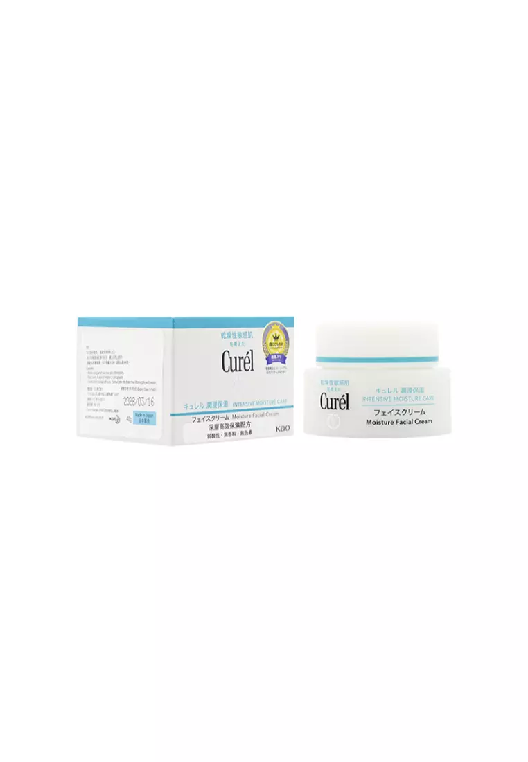 Buy CUREL Curel Intensive Moisture Cream 40g 2026 Online | ZALORA ...