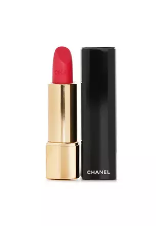 Buy Chanel Lipstick Online @ ZALORA Malaysia