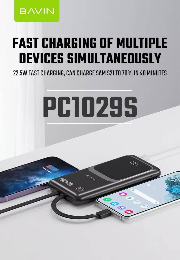 Buy BAVIN PC1029 Fast Charging 10000mAh Power Bank 22.5W Built In Cable 2025 Online | ZALORA ...