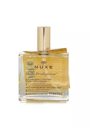 NUXE 香港 - 限時優惠 | ZALORA 香港