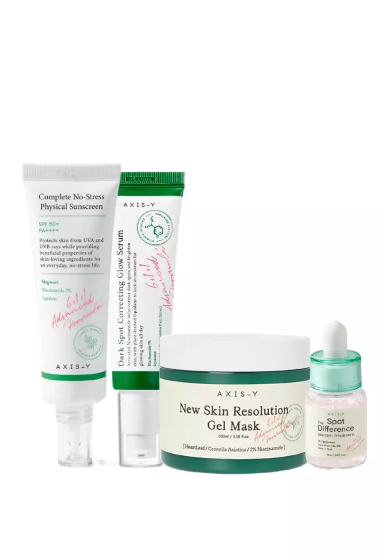 Buy Axis-Y Axis-Y Glow Up With Niacinamide Set 2025 Online | ZALORA