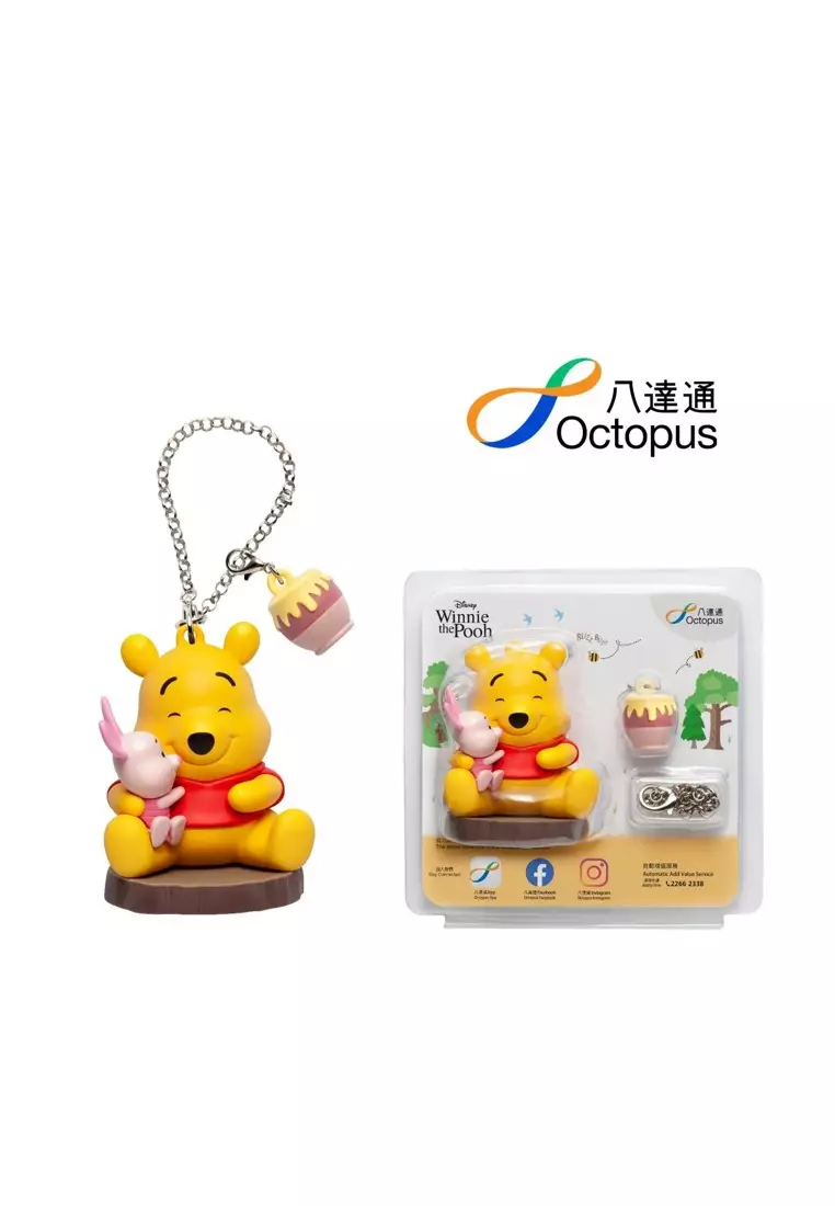Winnie The Pooh Winnie the Pooh - 3D Octopus Ornament – pig pig ...