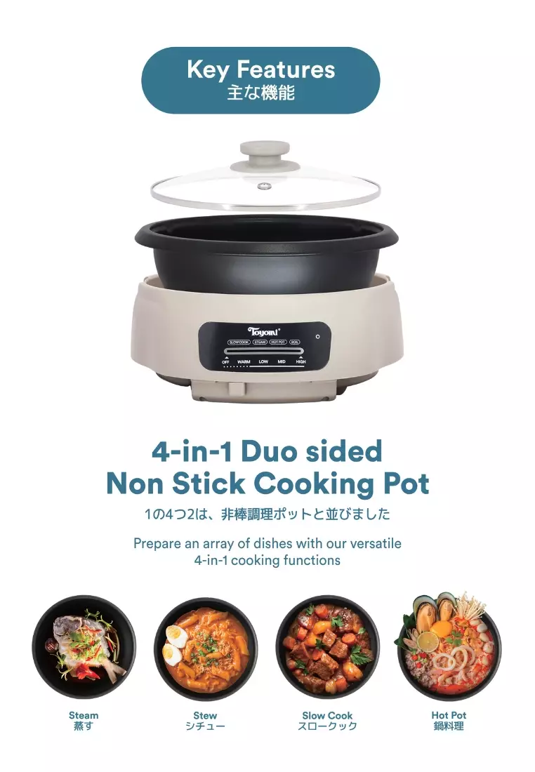 Buy Toyomi 4.0L 4-in-1 Multi Cooker Steamboat Hot Pot MC 4646 - Beige ...