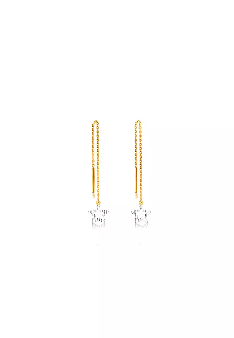 Buy MJ Jewellery 5G Gold Collection 375/9K Gold Star Chain Drop ...