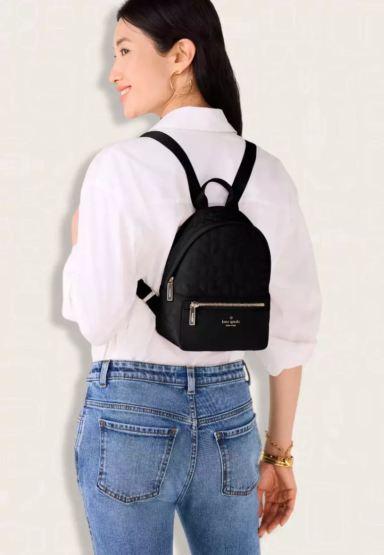 Jual Kate Spade Kate Spade Spade Flower Quilted Fabric Small Backpack ...