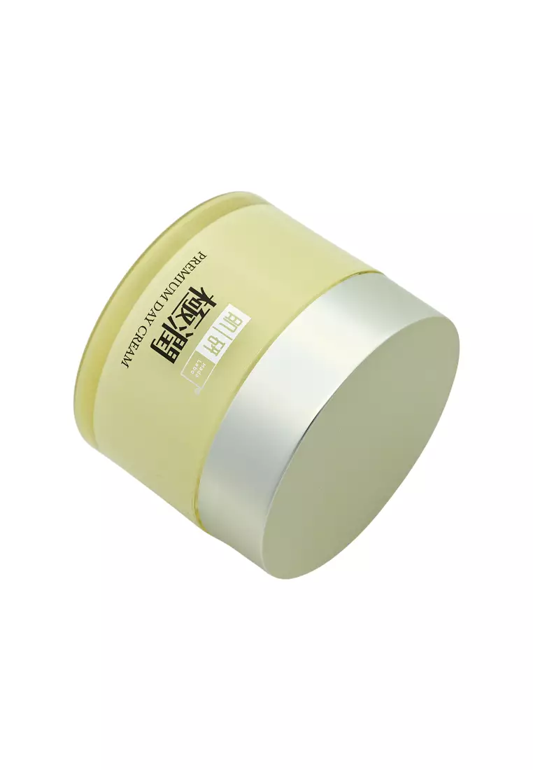 Buy Hada labo HADA LABO Premium Day Cream50g 2026 Online | ZALORA