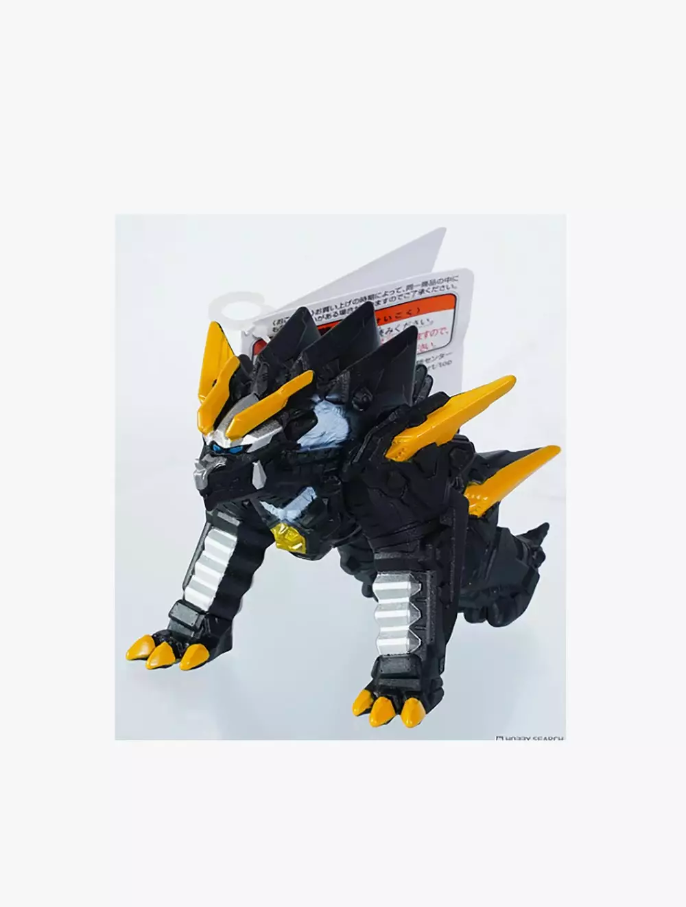 Jual Ultraman ULM26 ULTRA MONSTER SERIES 239 TRIGARON - ULM2782329 ...