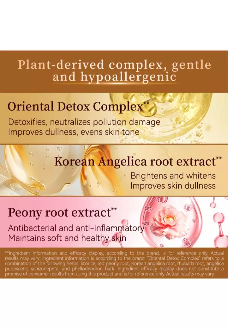 Buy EO YUNG GAM(HAN BANG) Eo Yung Gam(Han Bang) Youth Vitality SPF50 ...