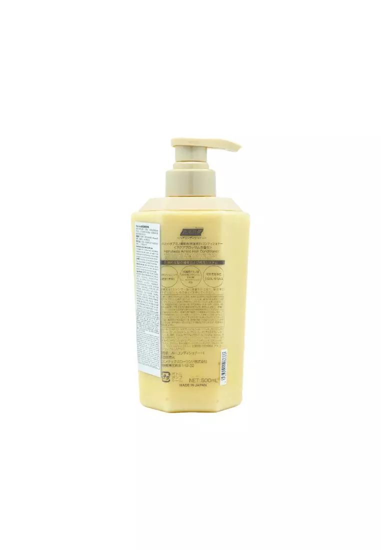 Buy HARUHADA Haruhada Amino Hair Conditioner 500ml 2026 Online | ZALORA ...
