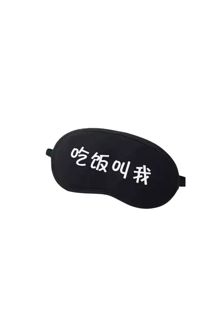 Buy S&J Co. Travel Sleeping Eye Shade Mask Black Cool Series - EAT TIME ...